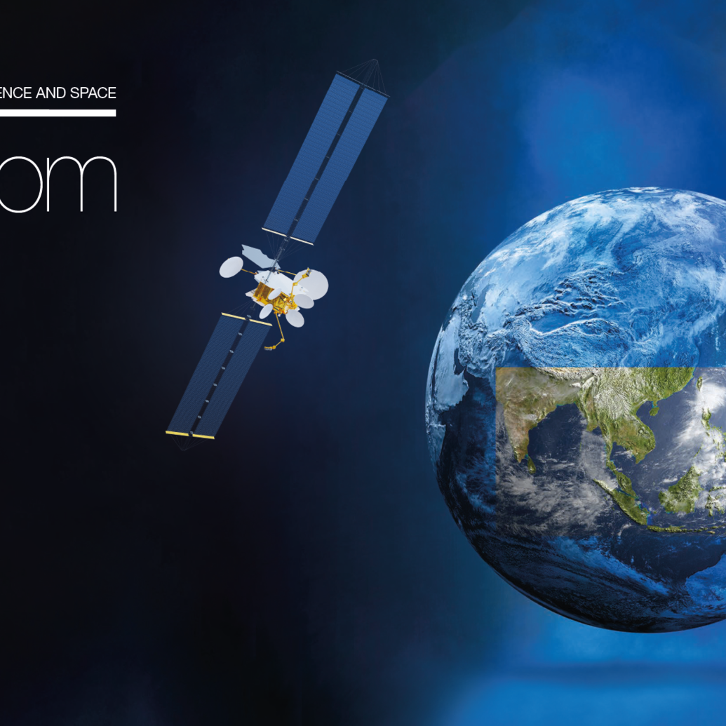 OneSat | Telecommunications | Space | Airbus
