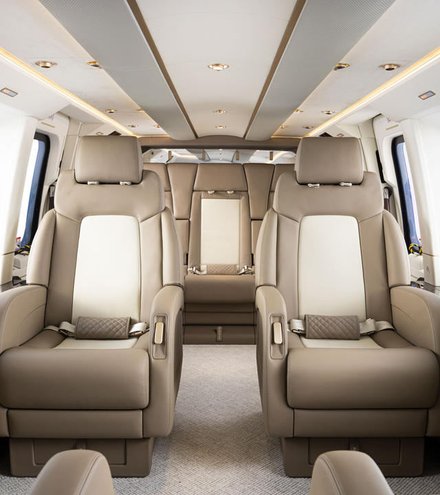 Airbus Corporate Helicopters | Airbus